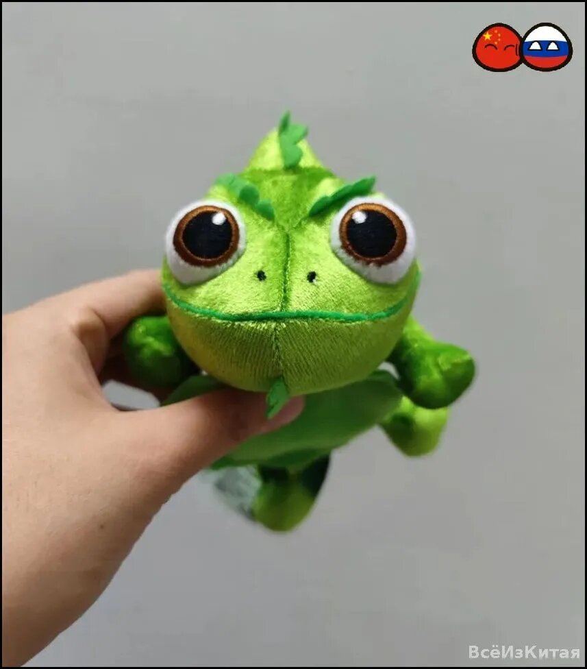 Мягкая игрушка Паскаль Хамелеон из мультфильма Рапунцель, плюшевая кукла для детей, 14 см — фото 1