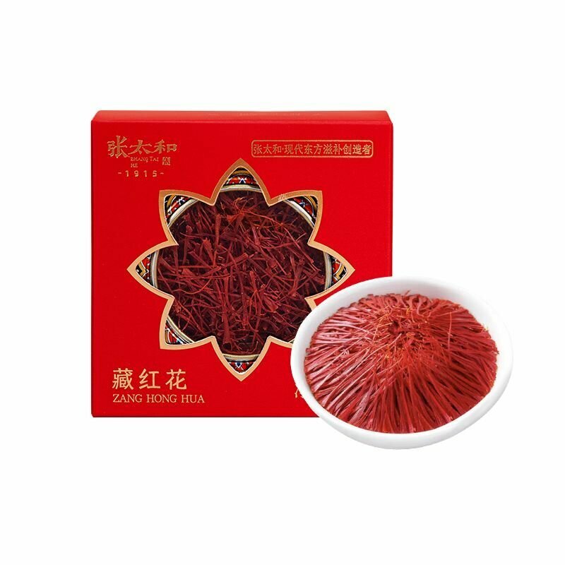 Иранский премиальный шафран Zhang Taihe, 1 г/коробка, подлинный импортный аутентичный шафран с длинными красными нитями в подарочной упаковке.