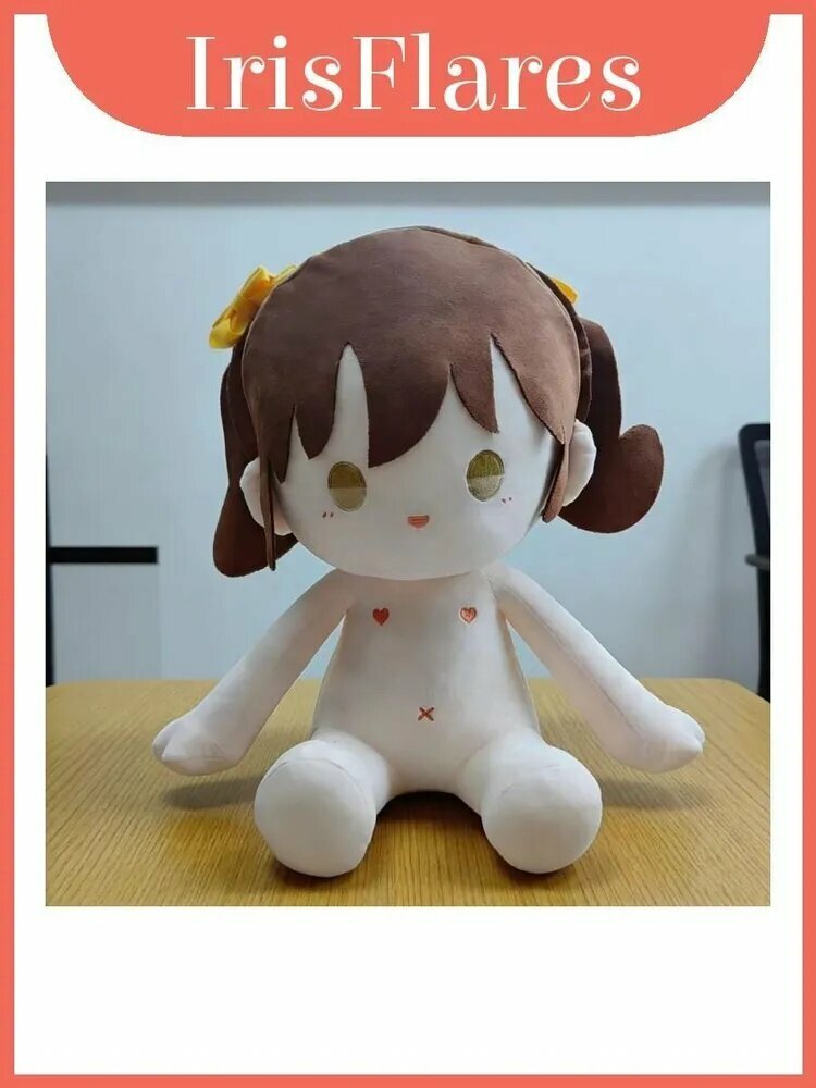 Kodomo no omoch kurata sana плюшивая игрушка для костюмированного коллекционирования и подарка друзьям