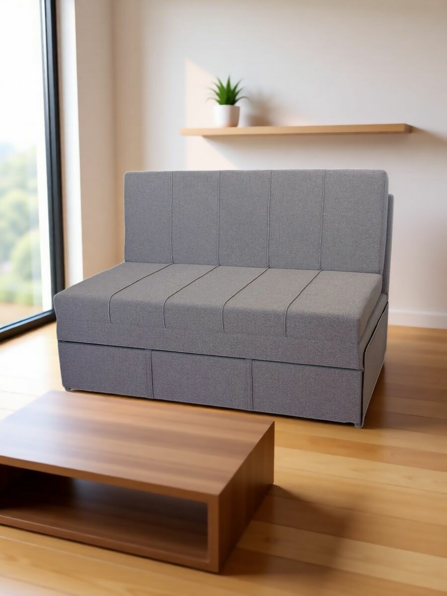 Диван раскладной Престиж 120, с ящиком для белья ткань, бежевый