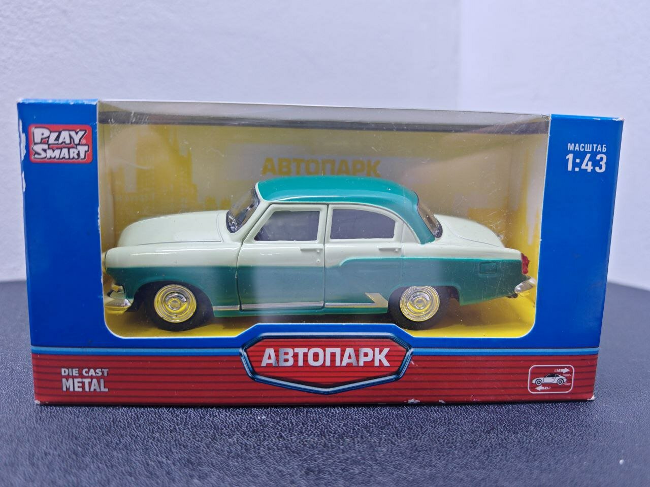 Металлическая машинка Play Smart 1:43 GAZ 21: детская, Автопарк инерционная