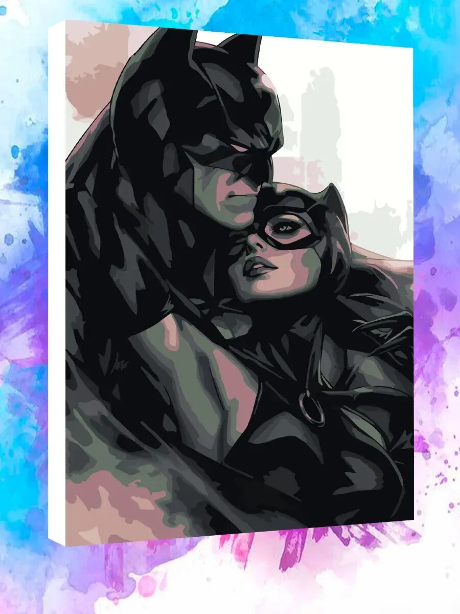 Картина по номерам Бэтмен Женщина Кошка DC