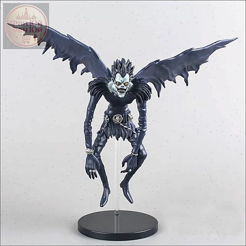 Фигурка Тетрадь Смерти Рюк / Death Note Ryuk (16см)