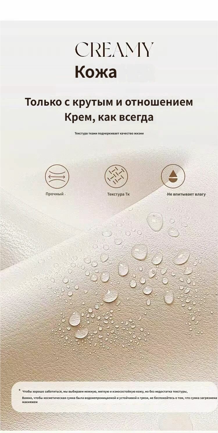 Сумка шоппер, на плечо — фото 1