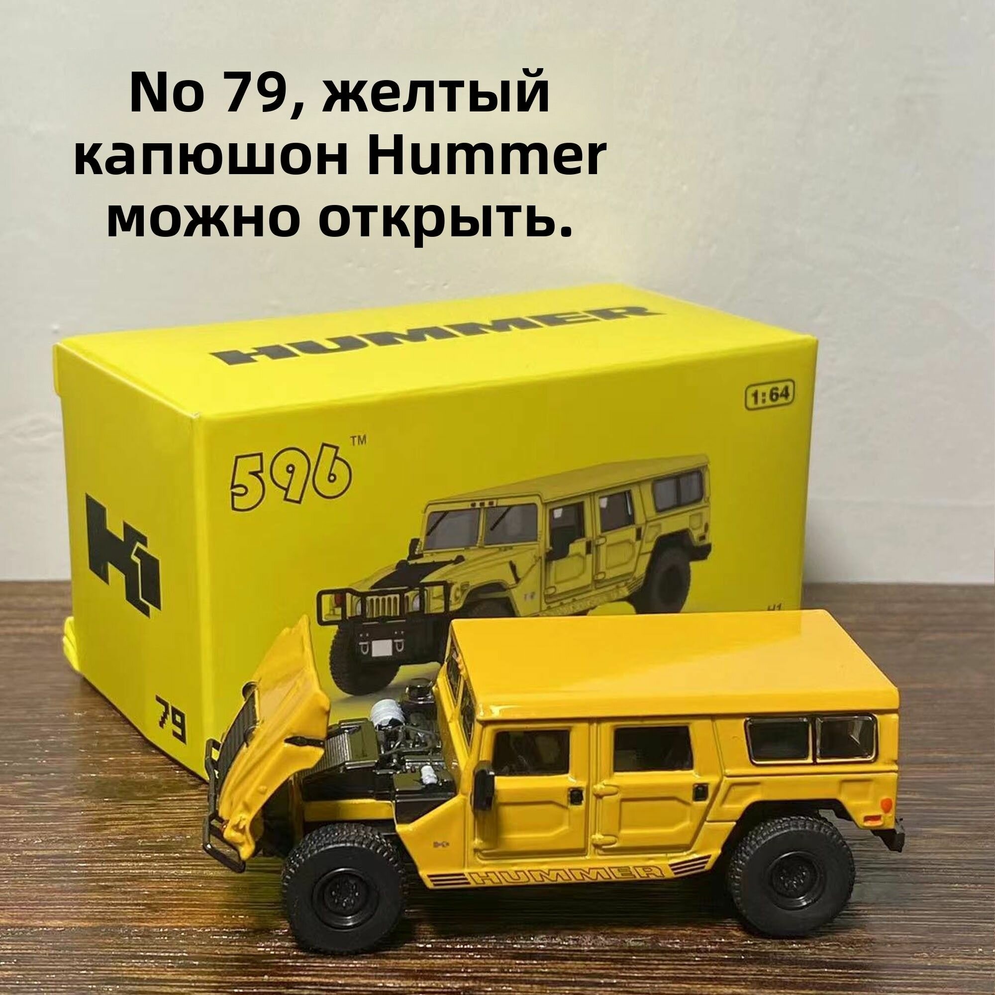 596 1:64 Полицейская машина Saab Ban Victoria Cadillac Tower River NYPD Литая модель автомобиля-украшение