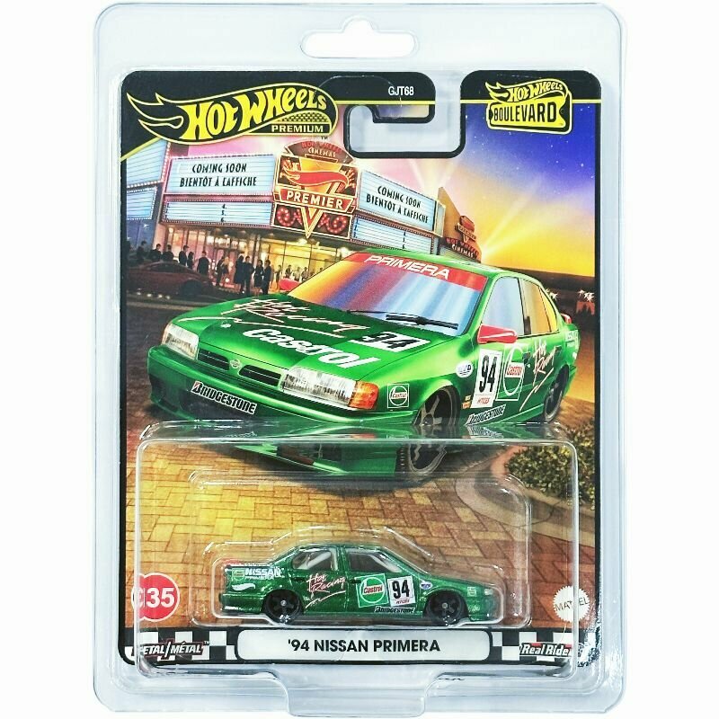Hot Wheels Коллекционная машинка 1:64, серия Золотая метка, спорткар, литой металл(Ниссан Primera)