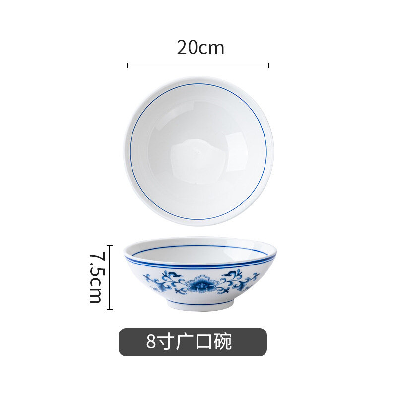 Сине-белая фарфоровая чаша на высокой ножке в форме трубы, чаша для рамена в китайском стиле, чаша для суповой лапши, суповая чаша для отелей, коническая чаша на высокой ножке, ресторанная посуда.