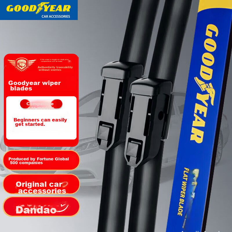 Стеклоочистители Goodyear для BMW 5 Series 2005-2023 г. в. 520/523/525/528/530li OE тихие оригинальные лезвия Цвет：BMW 5
