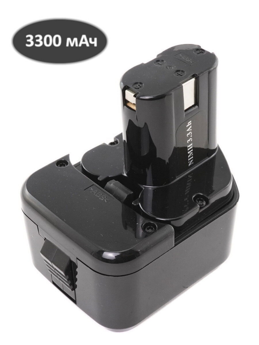 Аккумулятор для электроинструмента Hitachi BCC1215, EB1214L, EB1214S, EB1215 12V 3300mAh код 020647