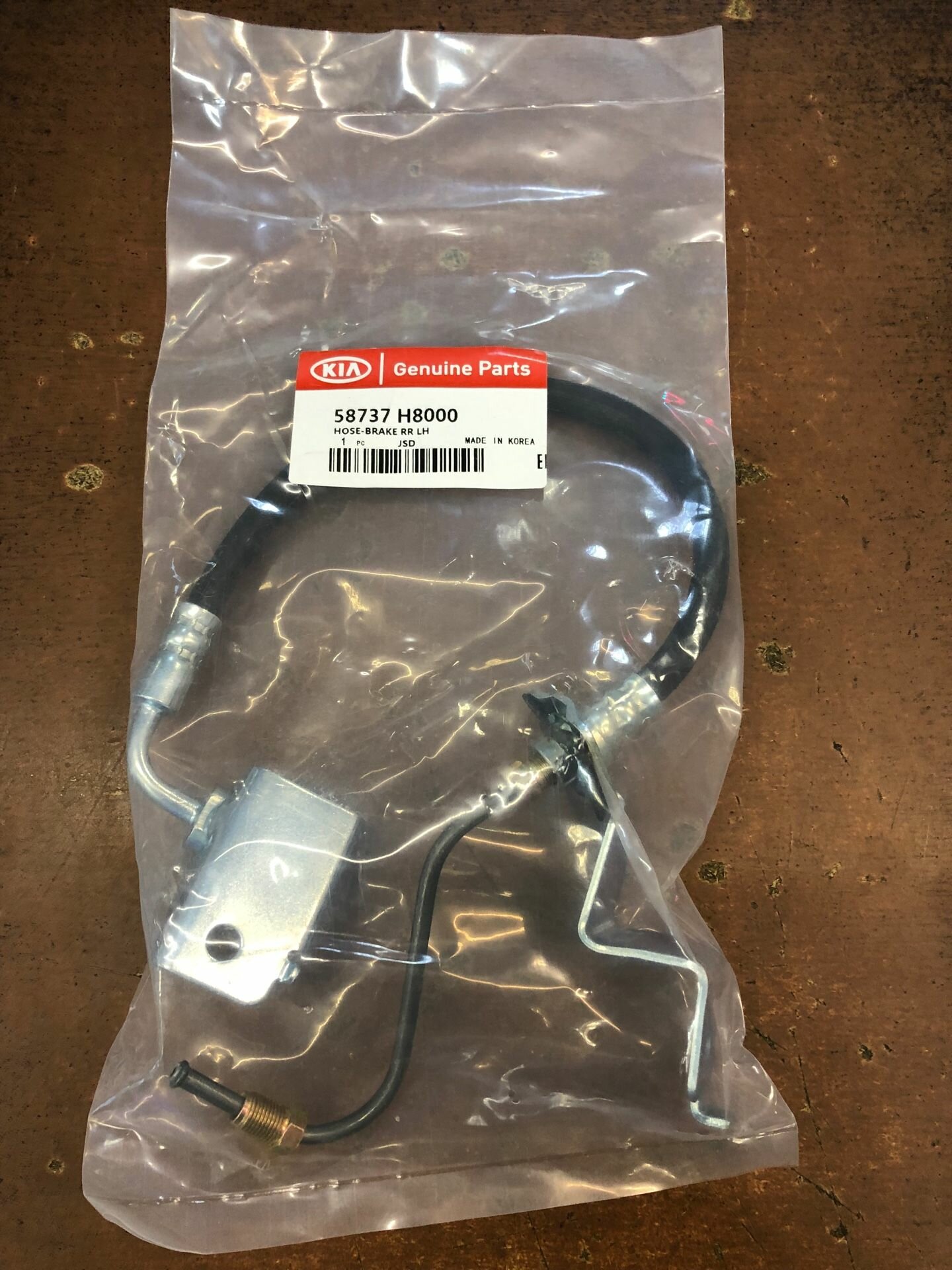 Шланг тормозной задний левый на барабанный тормоз Rio 4 X X-line Hyundai Solaris 2 Kia Rio 4 FB 58737H8000 58737-H8000 - HYUNDAI