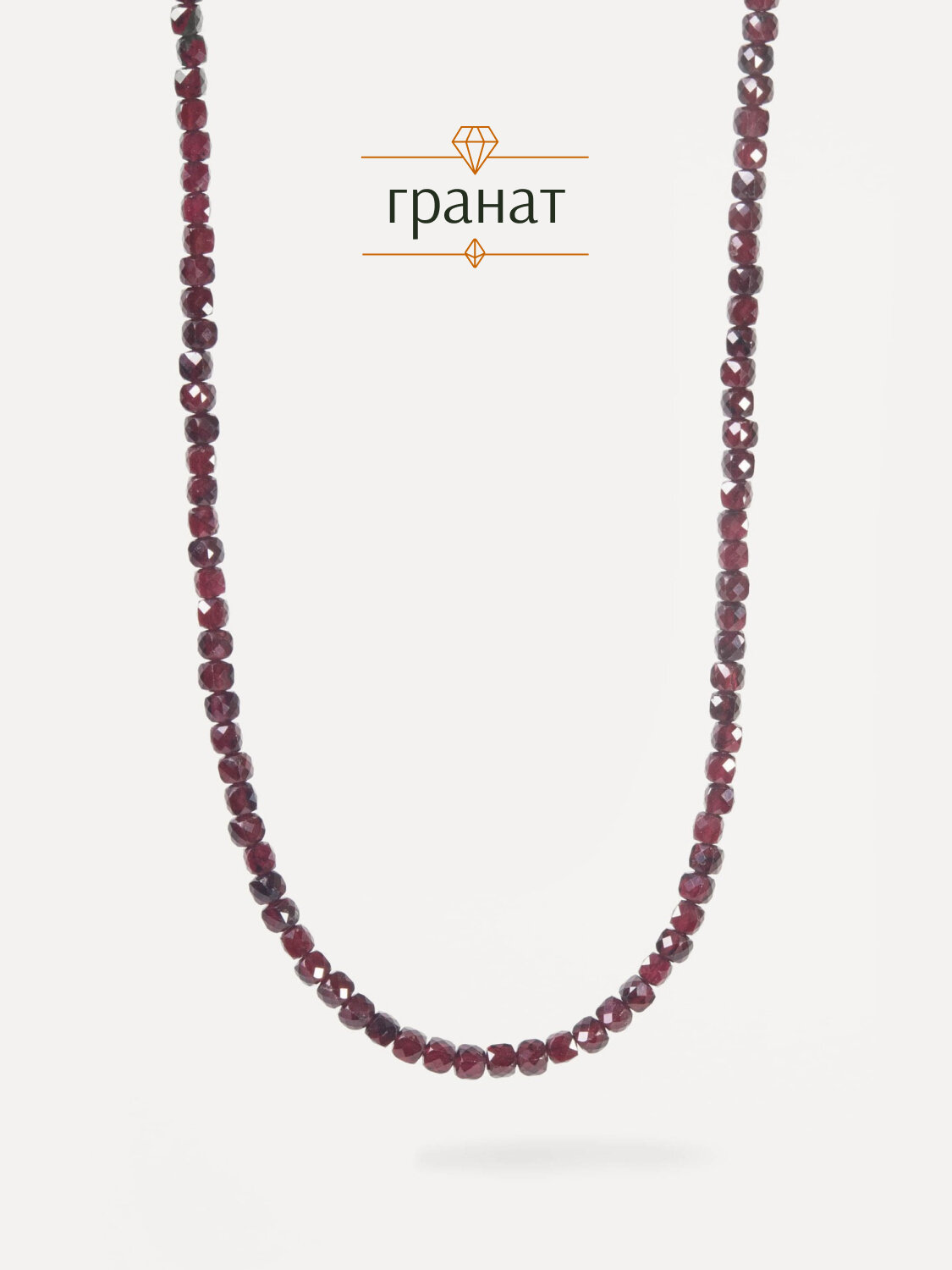 Чокер, гранат