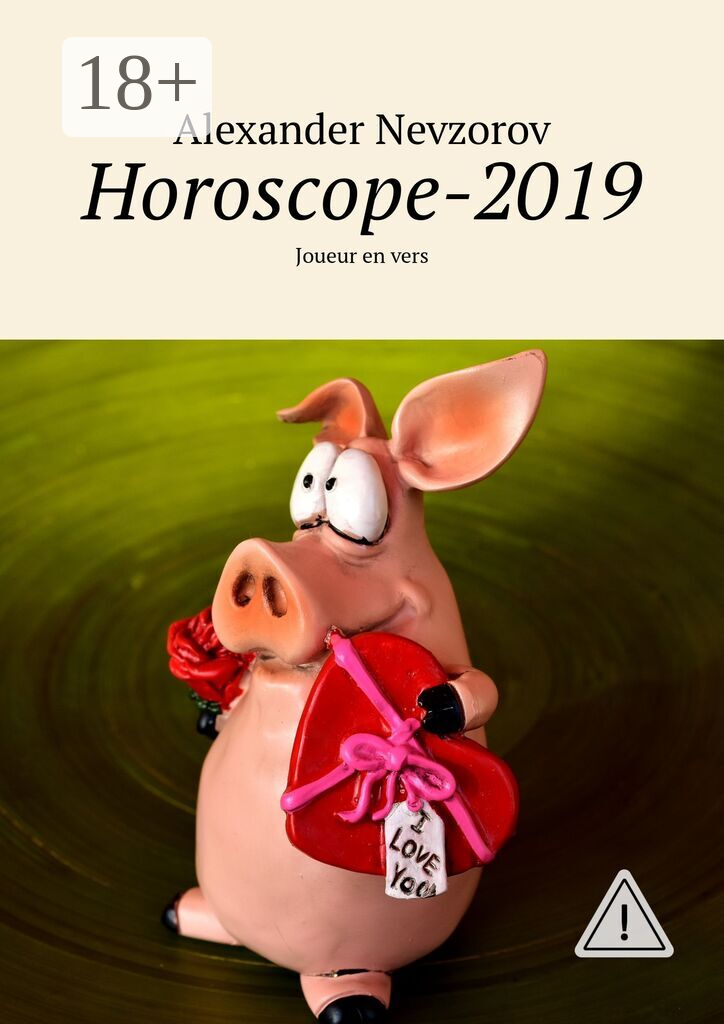 Horoscope-2019