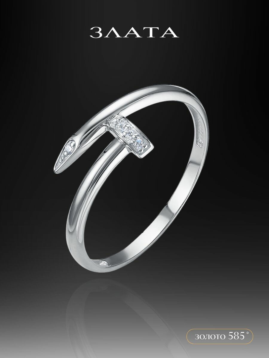 Кольцо тонкое, белое золото, 585 проба, родирование, фианит