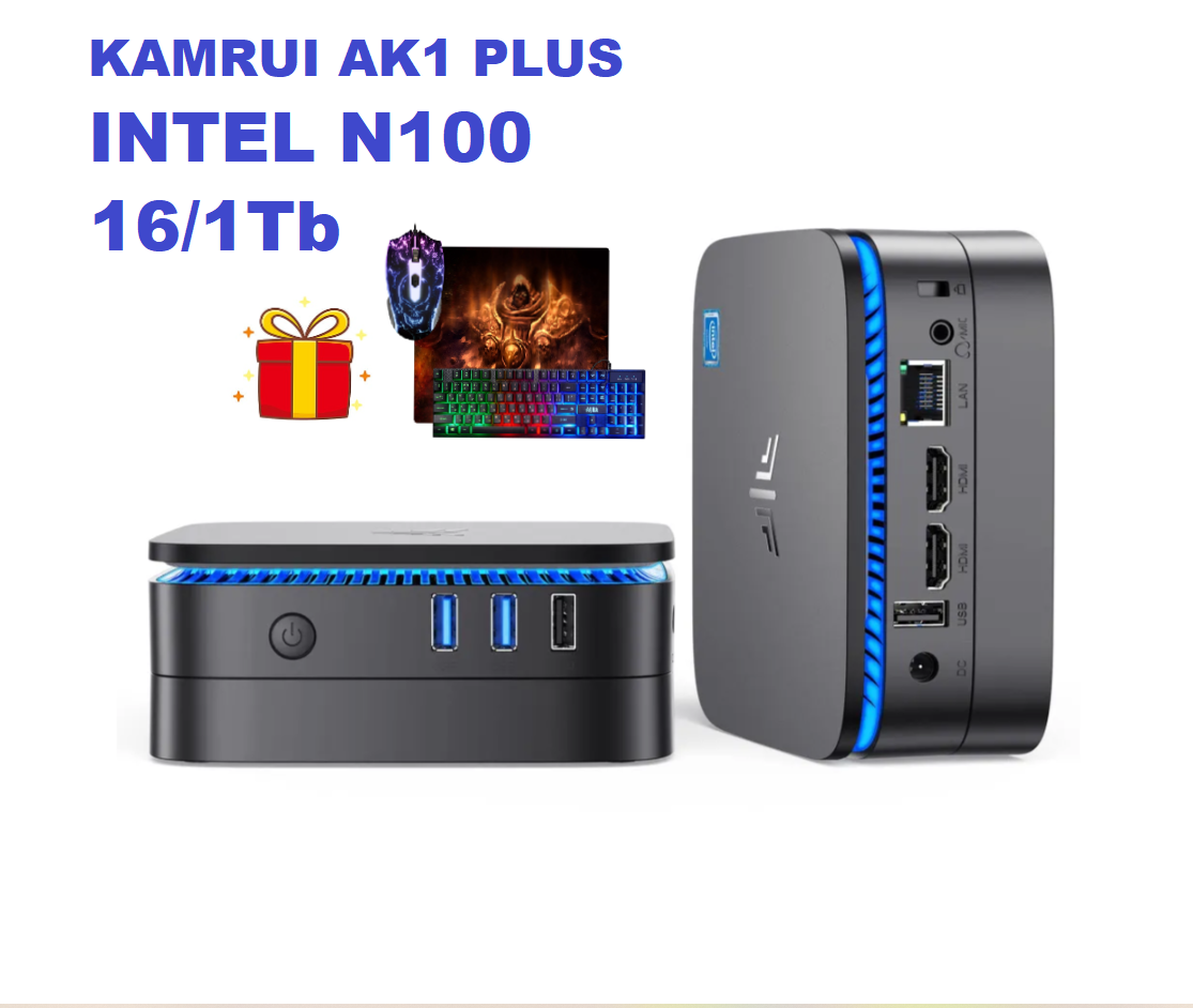 Мини ПК Неттоп Kamrui AK1 PLUS Идеал для работы и дома Intel N100,16/1Tb, WIN 11 + MS Офис + Аксессуары. Гарантия 1 год.