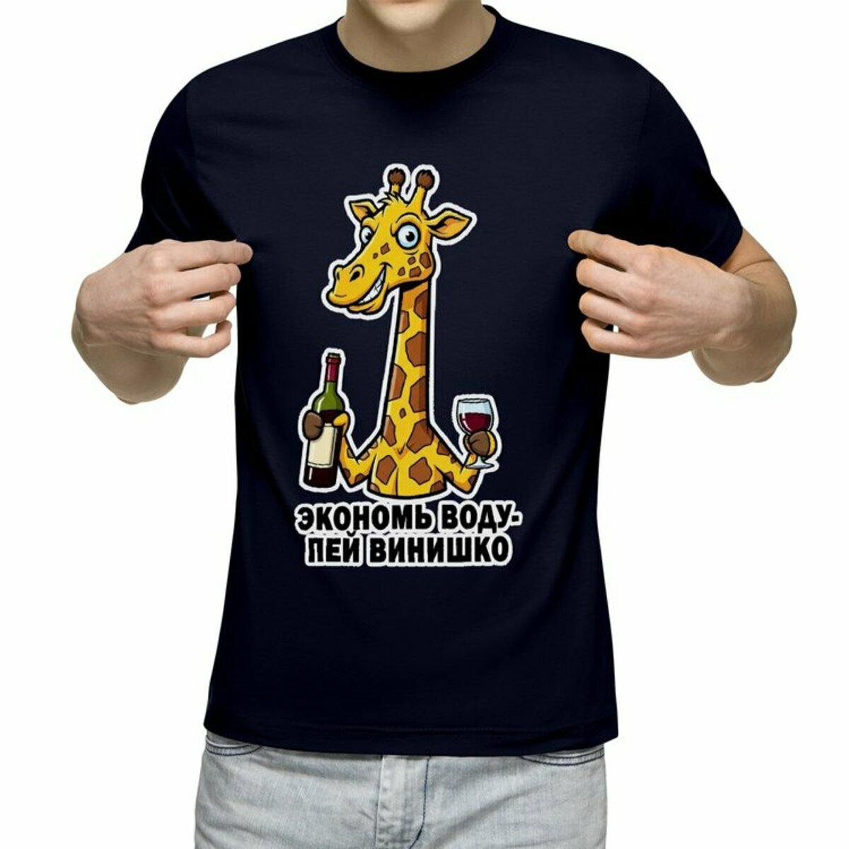 Футболка для плавания