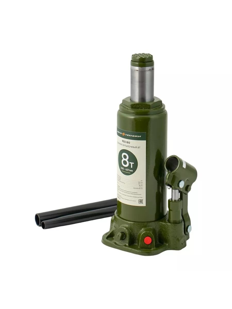 Домкрат гидравлический бутылочный 8 тонн