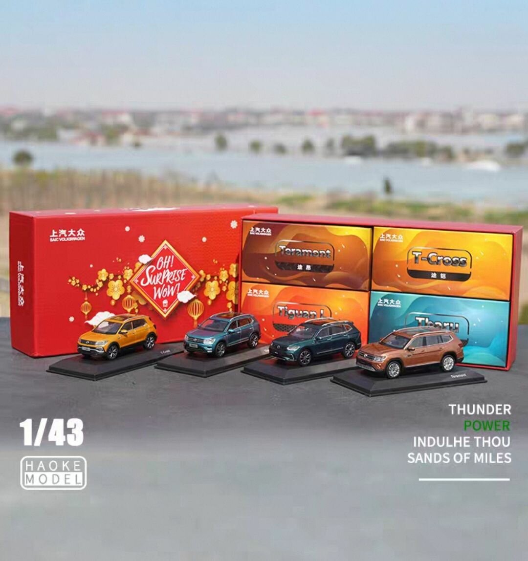 Подарочный набор из 4-х масштабных моделей Volkswagen/1:43/