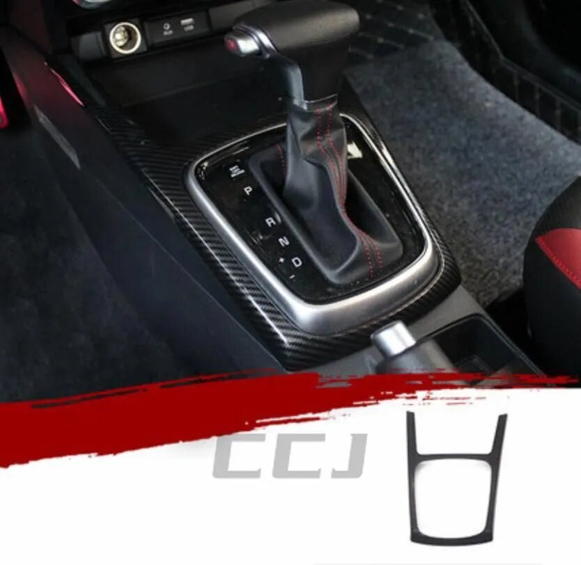 Накладка на элементы салона для Kia Rio 4 2017-2023 гг. ABS пластик черно-серый