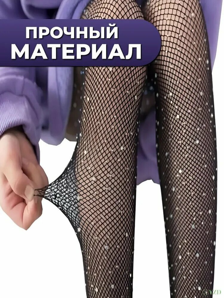 Колготки, 40 ден, 1 шт