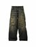 Джинсы KAMIYA Distressed-effect jeans, размер L, grey