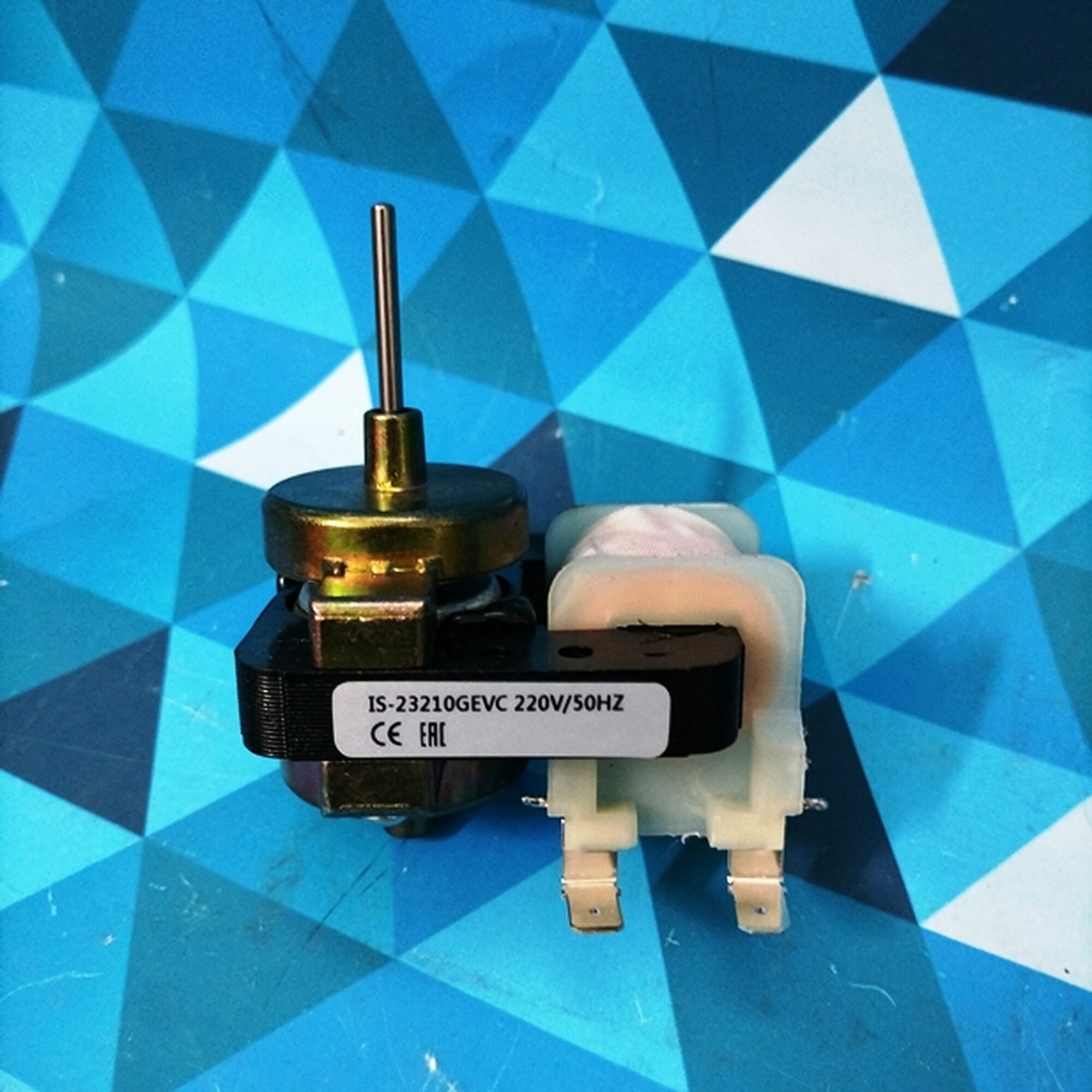Вентилятор Sung Shin IS-23210 GEVS, для холодильника, 8W, 220V