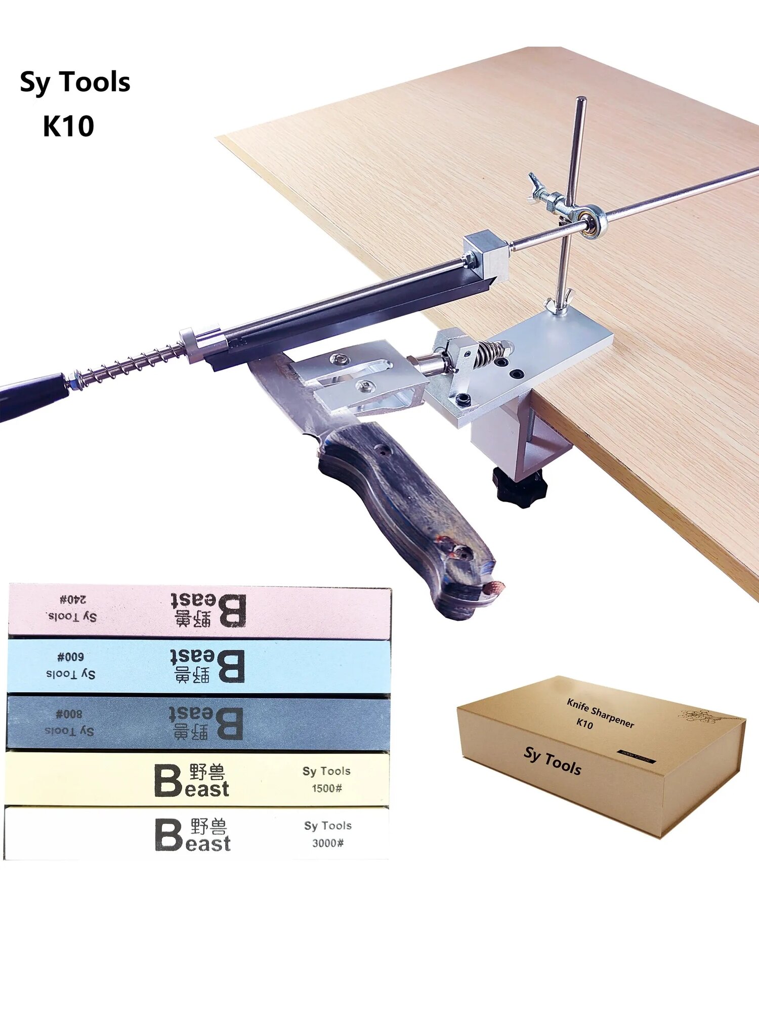 Sy Tools K10 Система заточки ножей, Set A