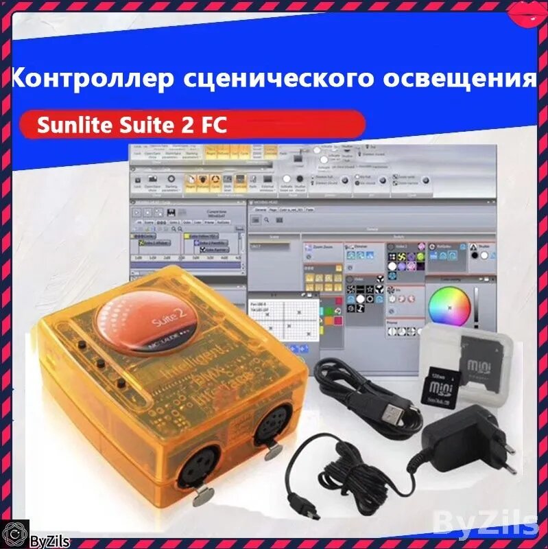 Sunlite Suite2 FC USB Контроллер сценического освещенияНесколько декодеров DMX Встроенные сцены с эффектами; Совместимость artnet