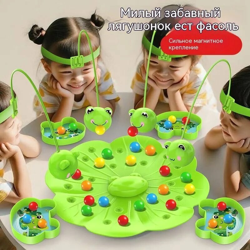 Магнитная рыбалка на лягушку: настольная игра для детей и взрослых, развивающая моторику и внимание, рассчитанная на 1-2 игрока