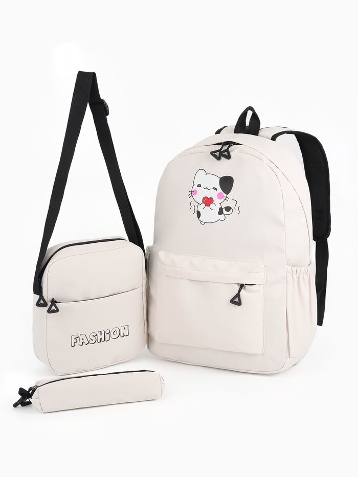 Рюкзак «Котик», с сумкой и пеналом, 3 кармана, белый