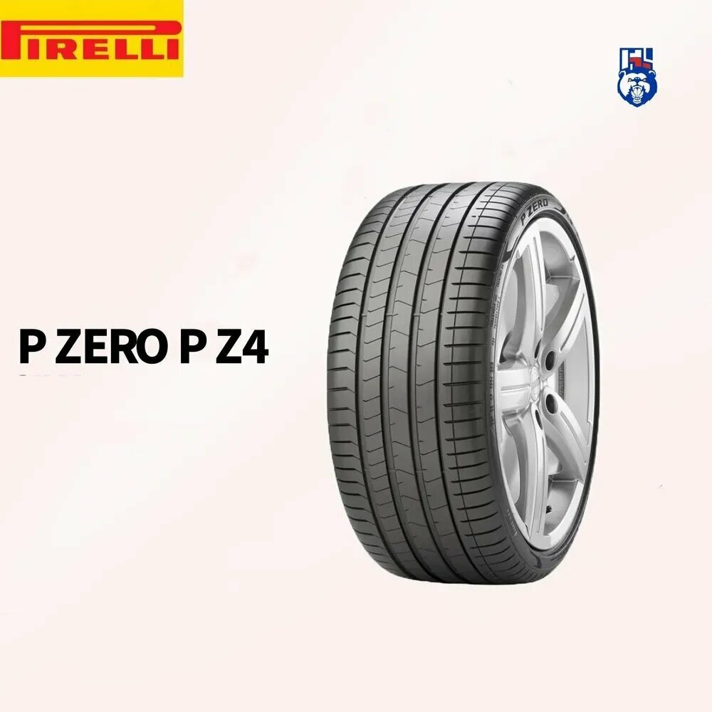 Pirelli P ZERO PZ4 Шины летние 225/45 R19 92W