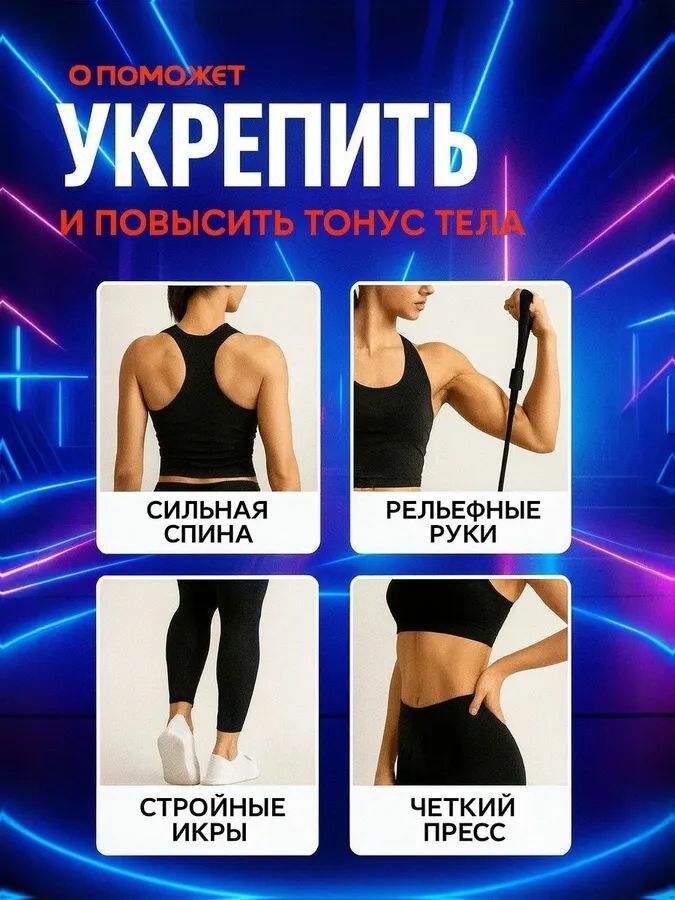 Степпер тренажер для дома — фото 1