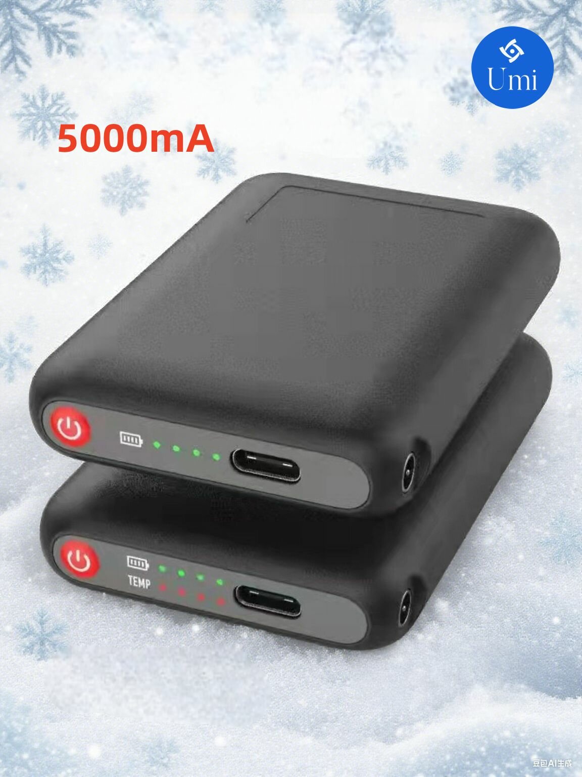 Аккумулятор для перчаток с подогревом и носков с подогревом