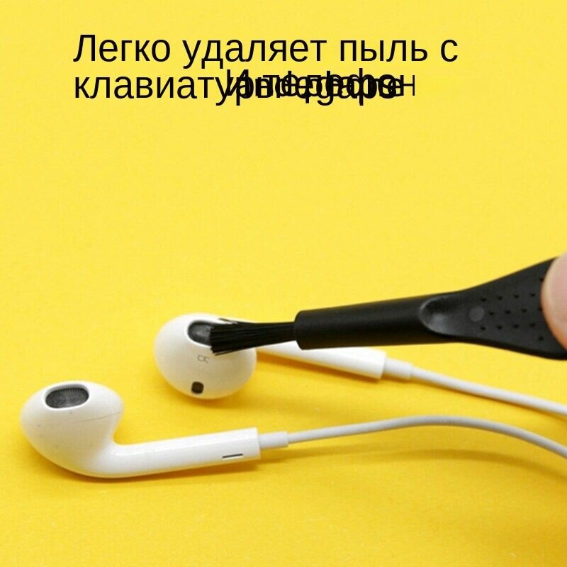 Осталось 24 шт — фото 1