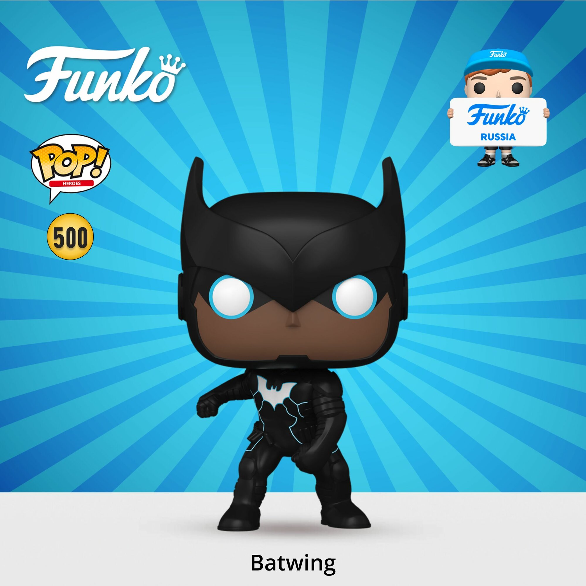 Фигурка Funko POP! Heroes Batman The Joker War Zone Batwing (500) 76069