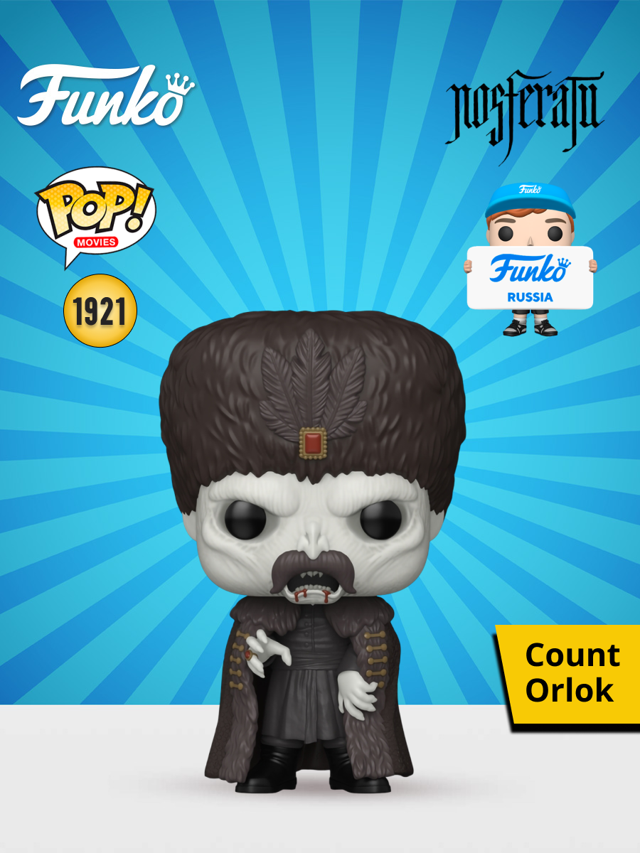Фигурка Funko POP! Movies Nosferatu Count Orlok (1921) 86570