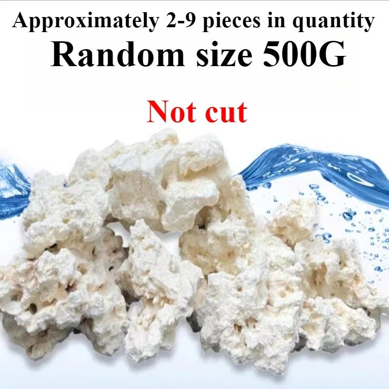Натуральный коралловый камень для аквариума Белый, Not cut 500G