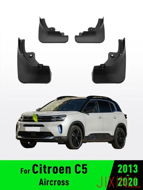 Брызговики для Citroen C5 Aircross 2017-2025, комплект 4 шт, черные, пластик
