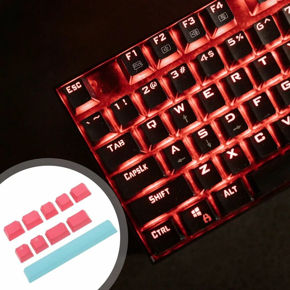Игровая клавиатура , розовый