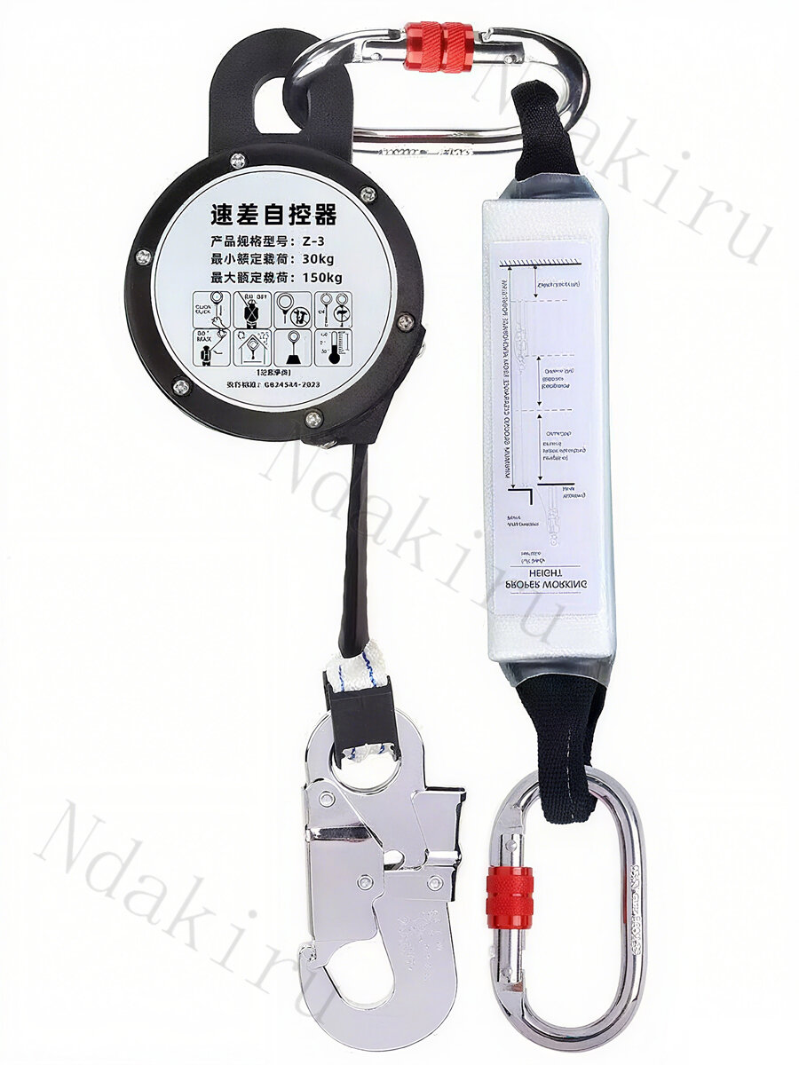 Строп страховочный