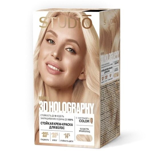 Краска для волос Studio Professional 3D Holography 10.0 экстра яркий блонд
