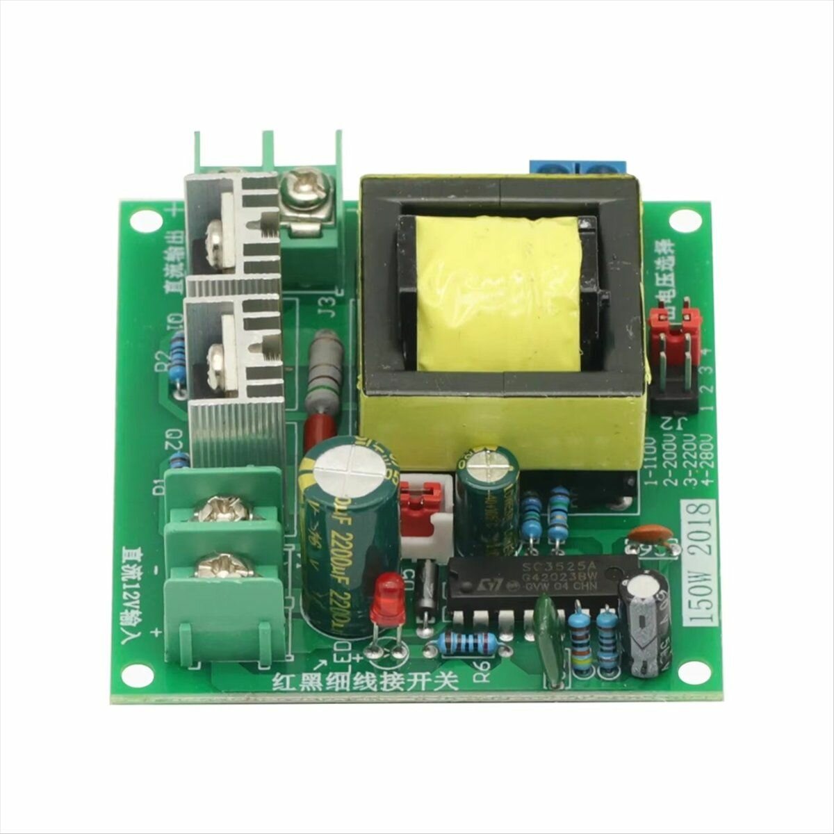 Модуль преобразователя постоянного тока в переменный мощностью 150 Вт, повышающий преобразователь 12 В в 110 В, 200 В, 220 В, 280 В, повышающая плата инвертора, трансформатор