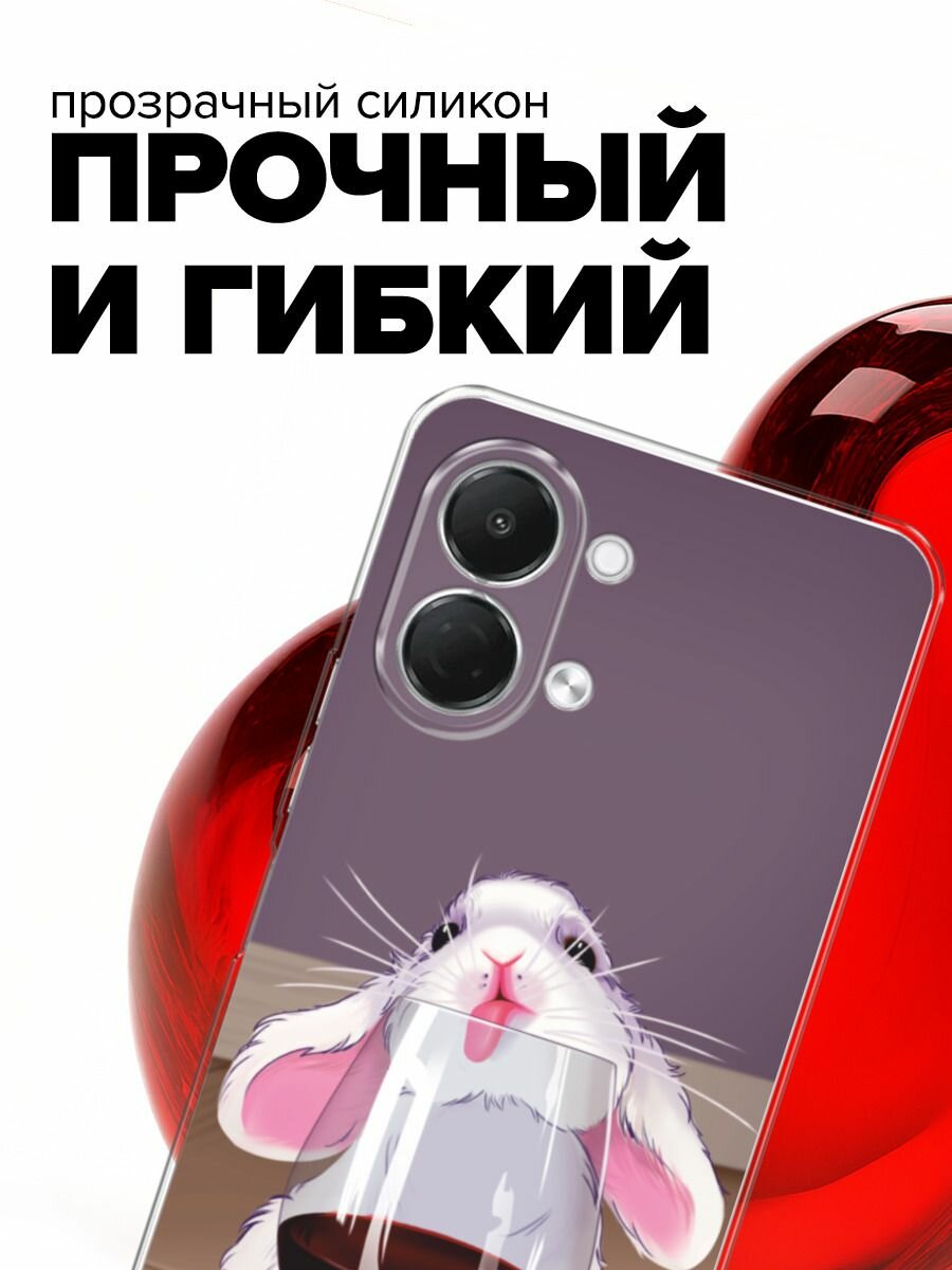 Чехол на Tecno Spark Go 3 / Текно Спарк Го 3 с принтом Заяц с вином — фото 1