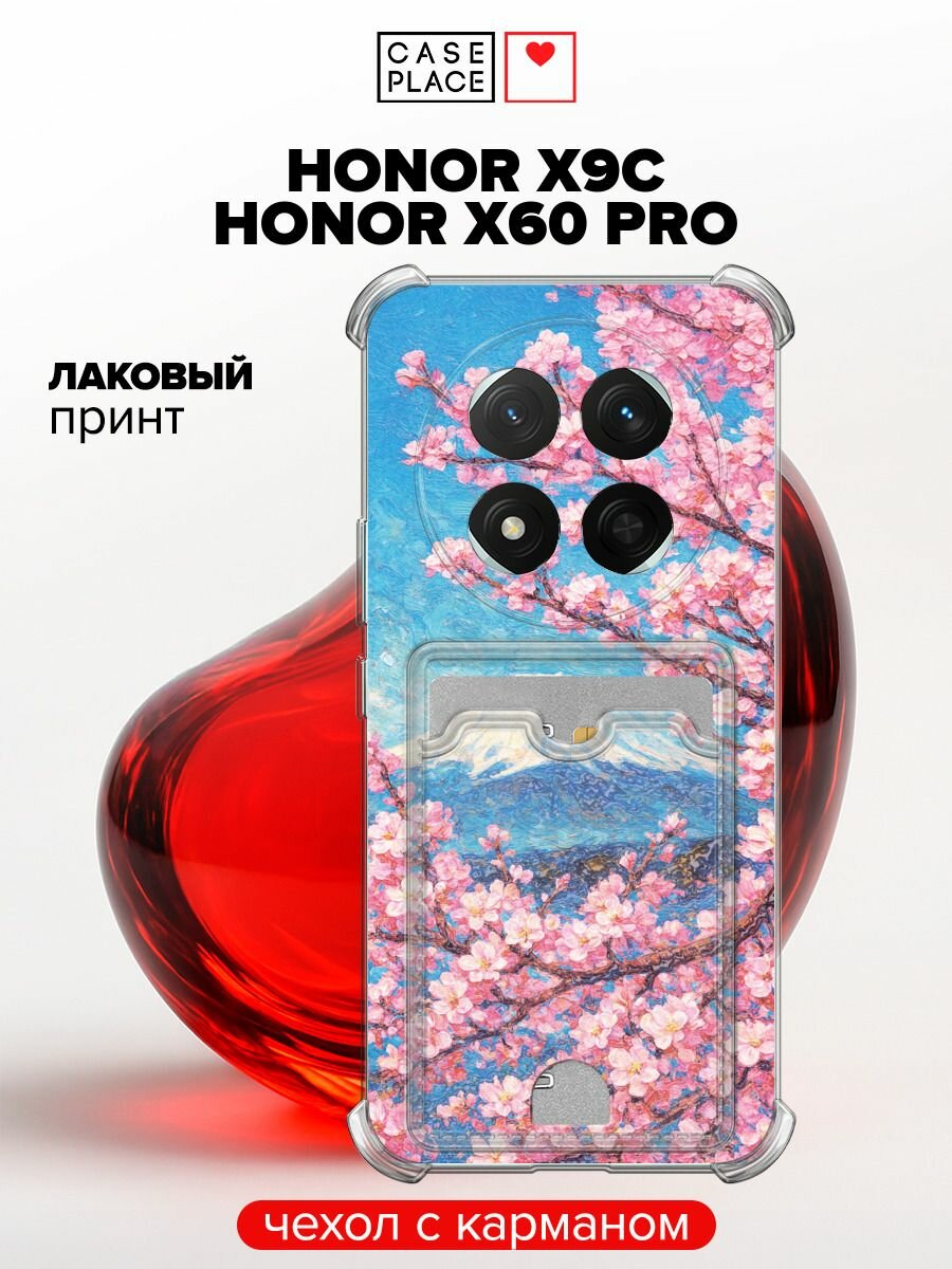 Чехол на Honor X9C/X60 Pro (Хонор X9C/X60 Про) с картой и принтом Фудзияма и цветение сакуры