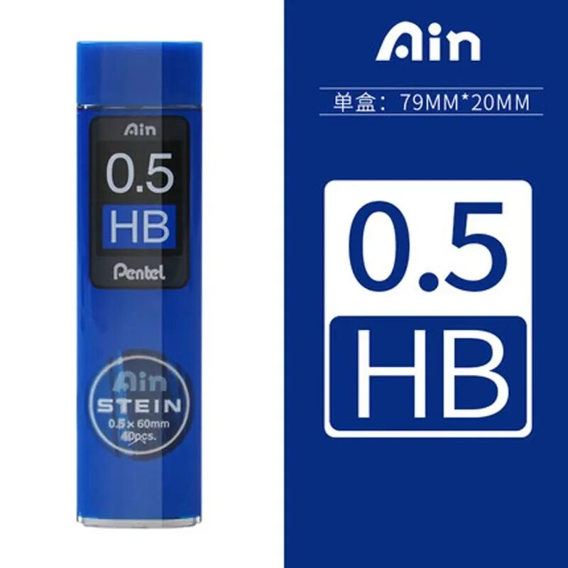 Pentel Грифель для карандаша 0.5 мм, твердость: HB (Твердо-мягкий), 12 шт.