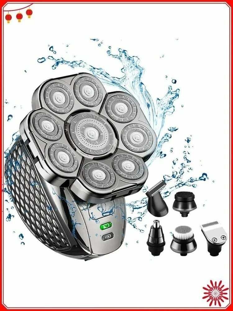 Электробритва v6WRoXi4, серебристый