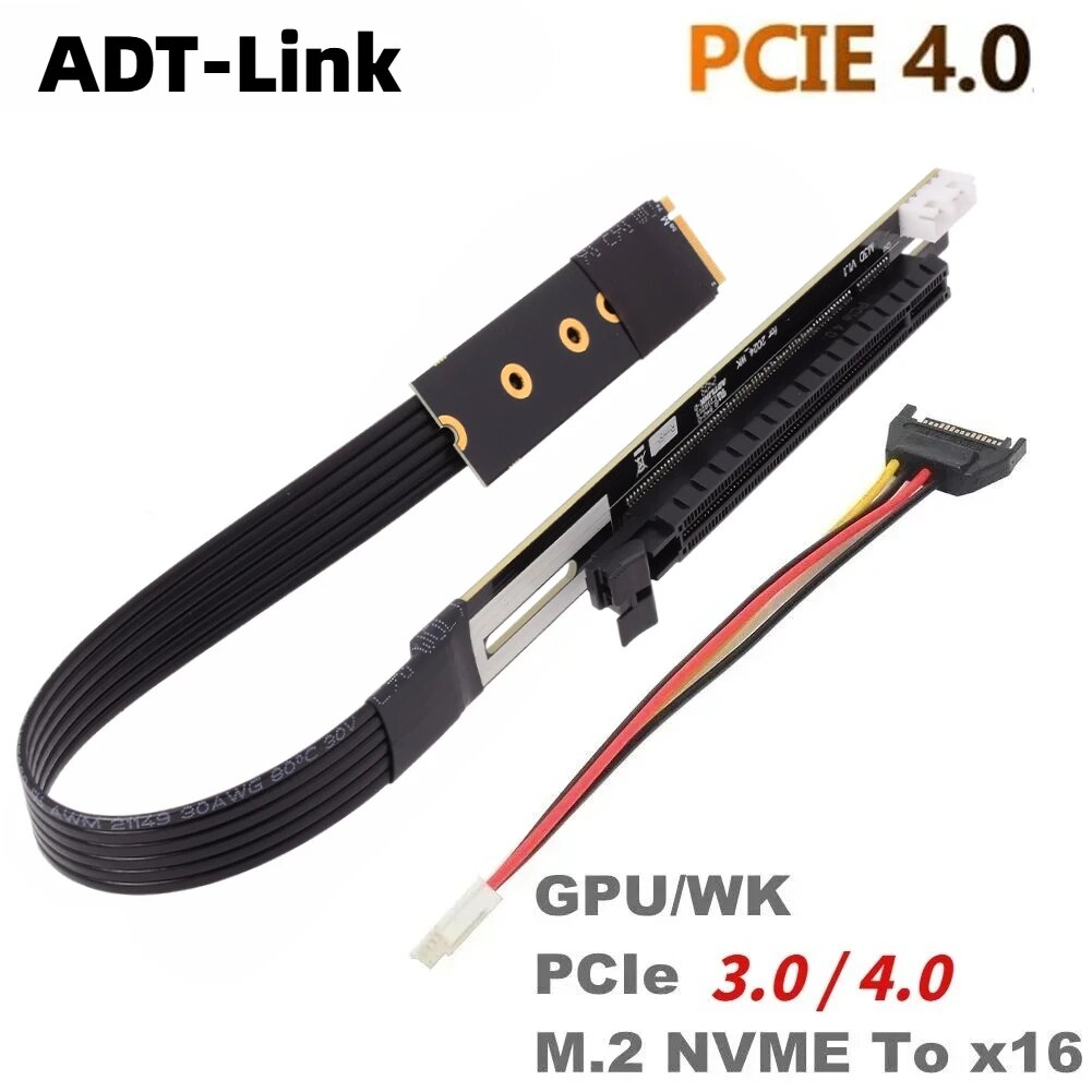ADT-Link R41SR-WK PCI-E Riser 60cm — фото 1