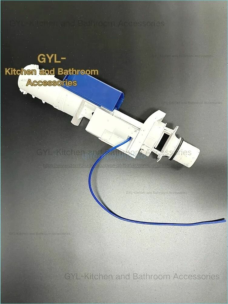 Сливной механизм с удлинителем и базой Grohe Rapid SL 42320000