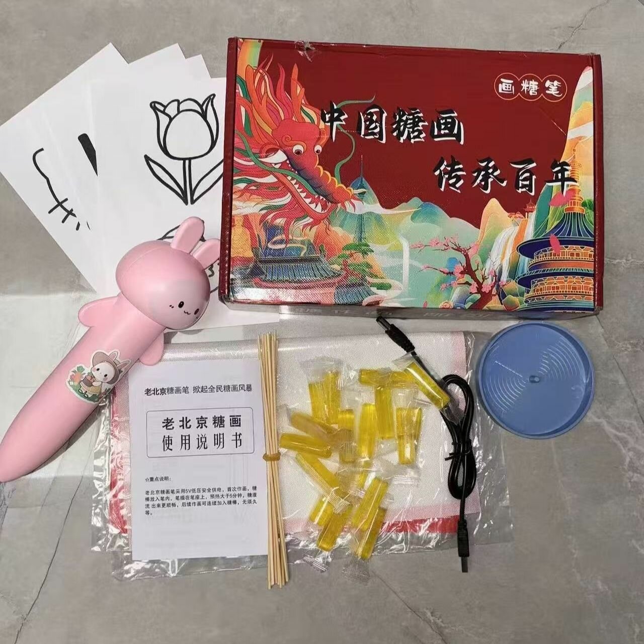 Ручка для творческого граффити ручной работы|3D-ручка для рисования сахарной пастой|Креативные подарки для творчества и рисования для детей