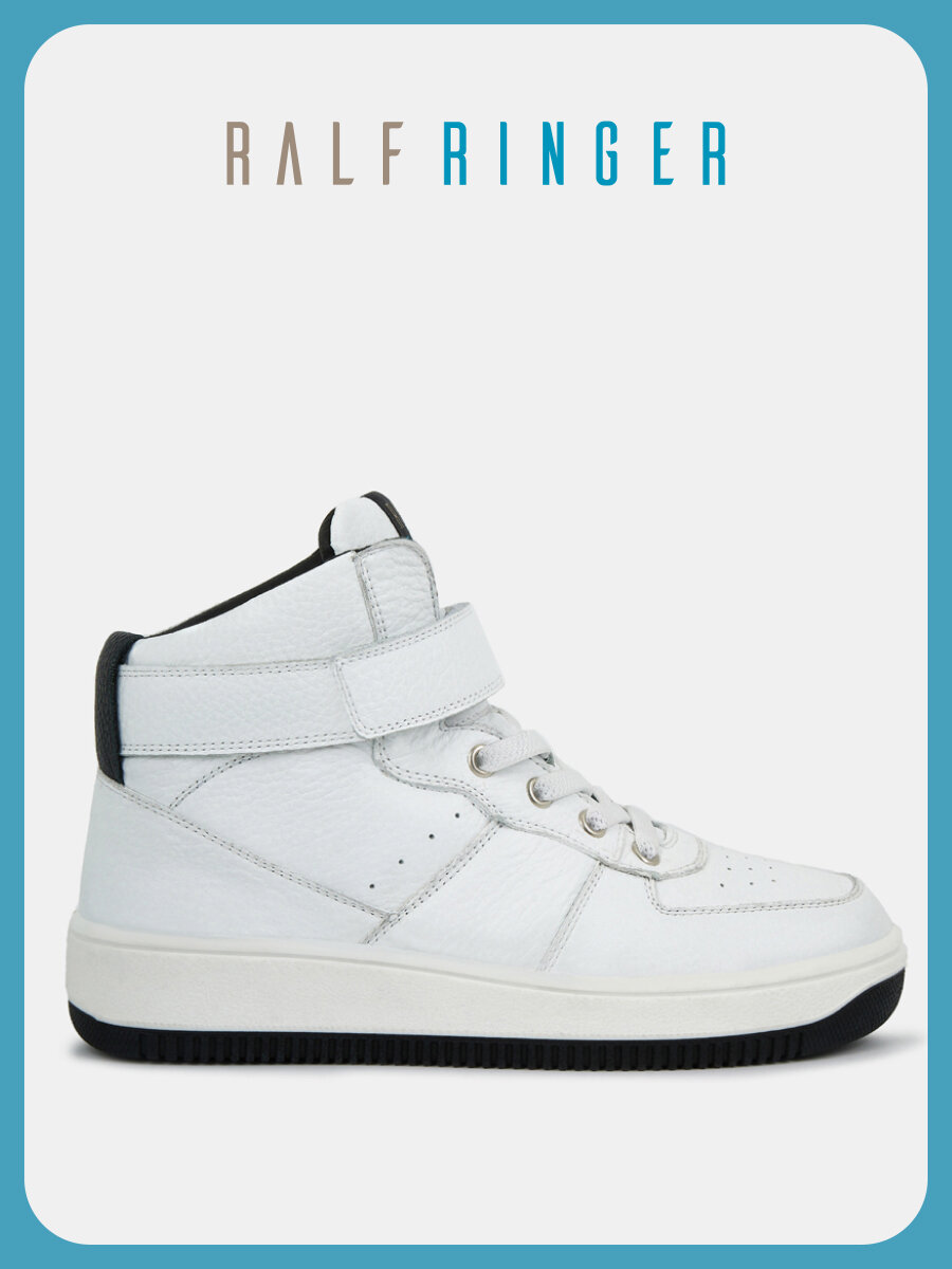 Кеды Школа 2024