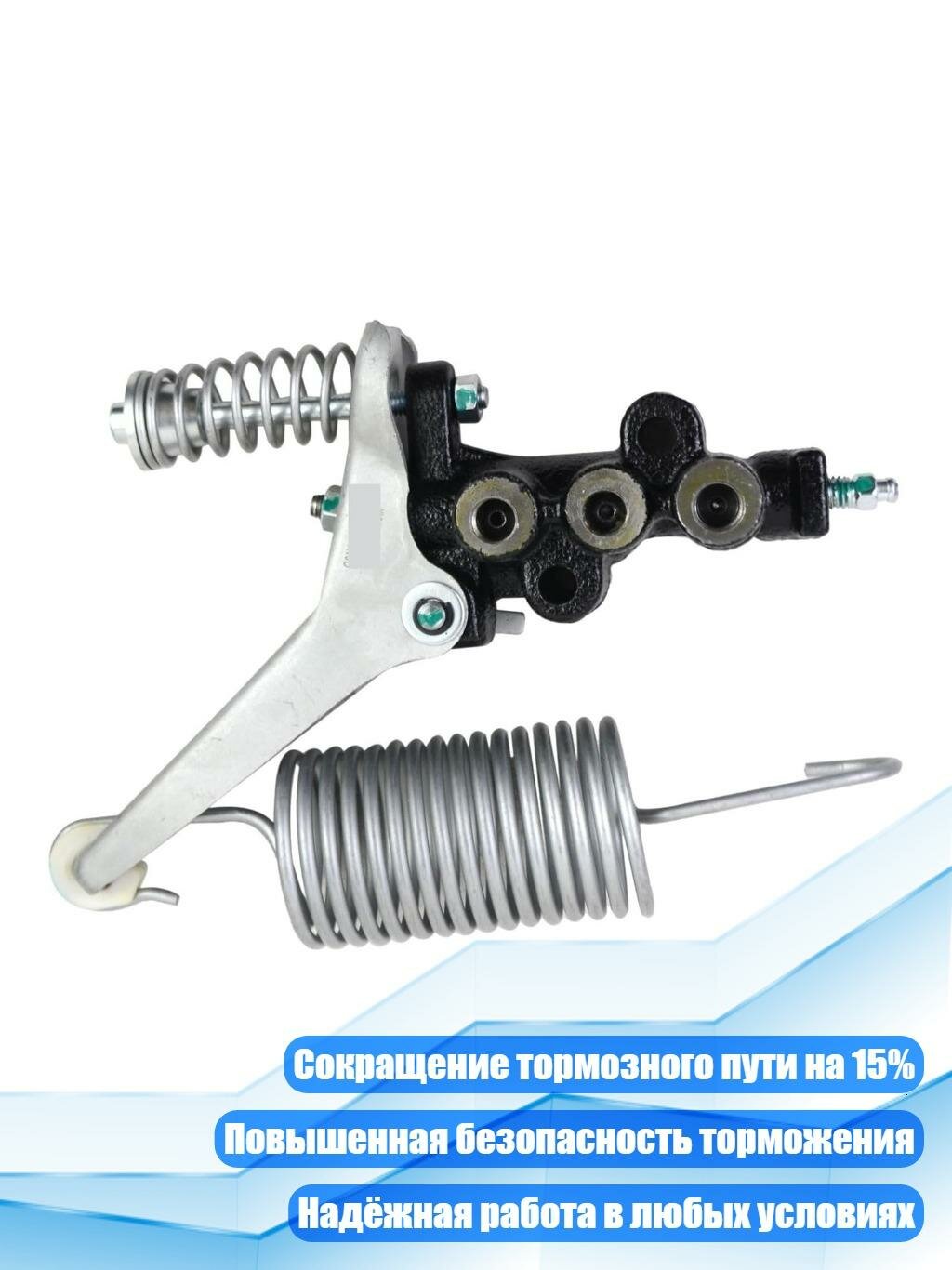 Автоматические тормозные клапаны с регулировкой нагрузки